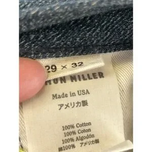 Simon Miller | Jeans | Simon Miller M0 Narrow Lark Jeans Mens Size ...